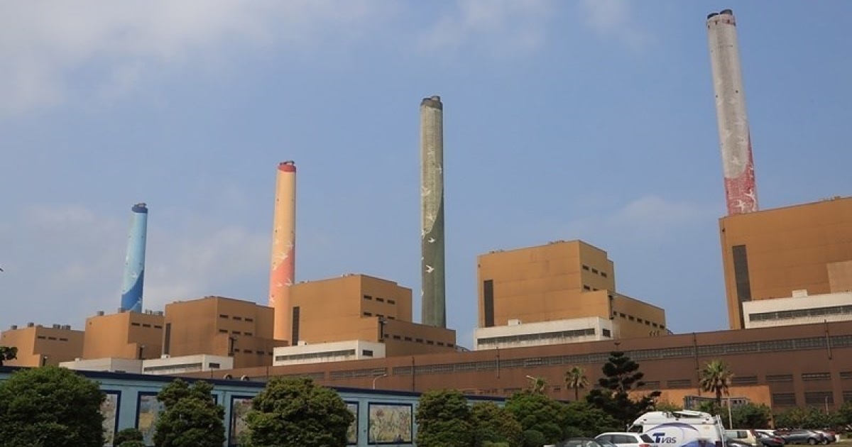 Taiwan greenlights tests for 2 gas-fired units in Taichung power plant ...
