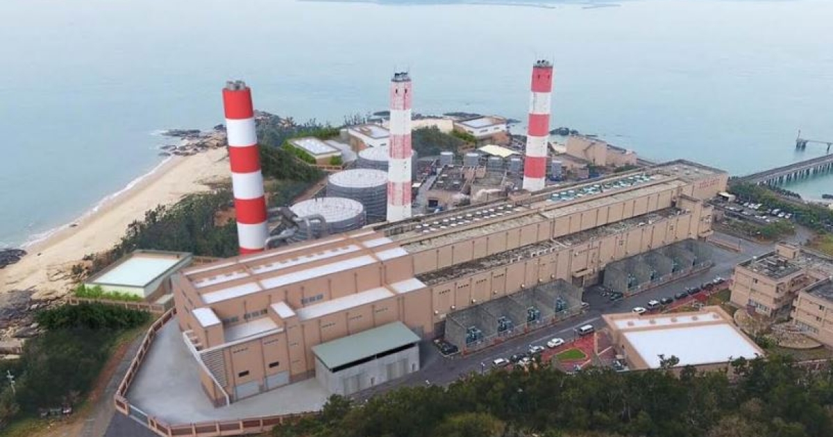 Taiwan's Ta-Shan power plant gets 24.5MW capacity boost | Asian Power