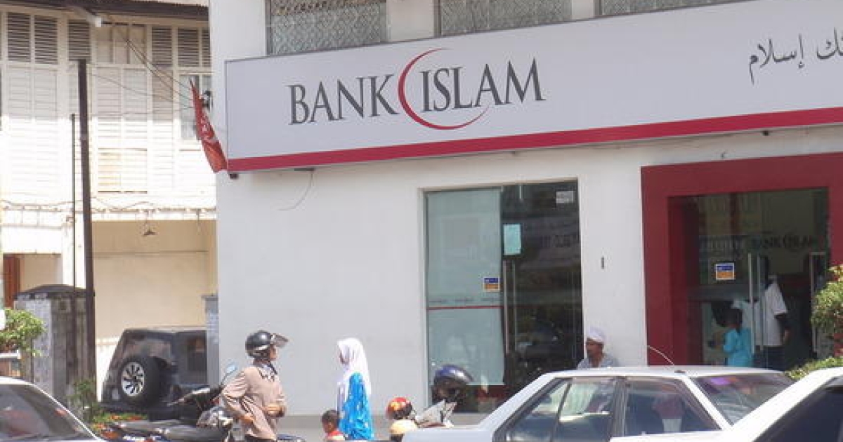 Bank Islam to expand in Indonesia, Bangladesh | Asian Banking & Finance