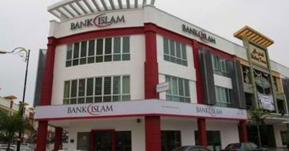 Bank Islam Malaysia admits to tougher 2012 | Asian Banking & Finance