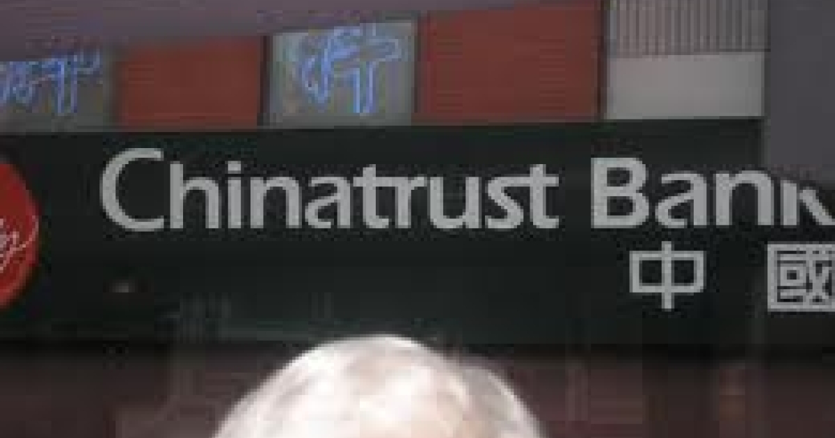 Chinatrust eyes acquiring Metlife Taiwan unit | Asian Banking & Finance