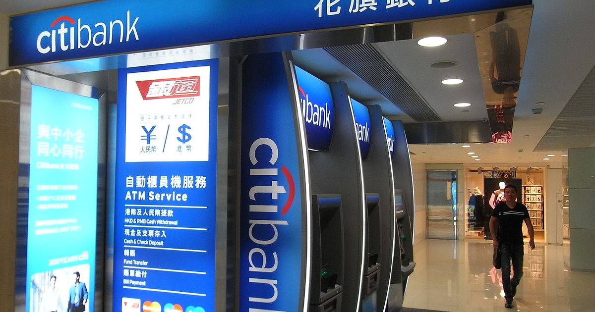 Citibank granted domestic fund custody licence in China | Asian Banking ...