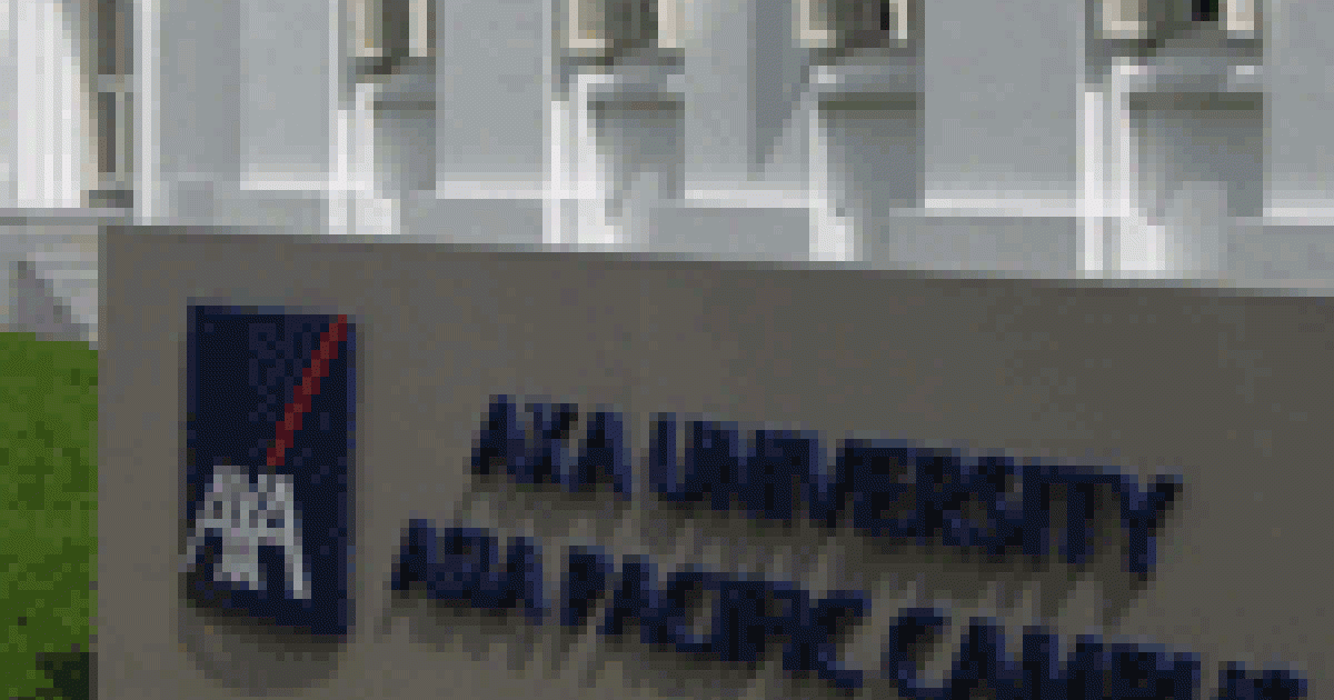 AXA University Asia Pacific Campus opens in SG | Investment Asia