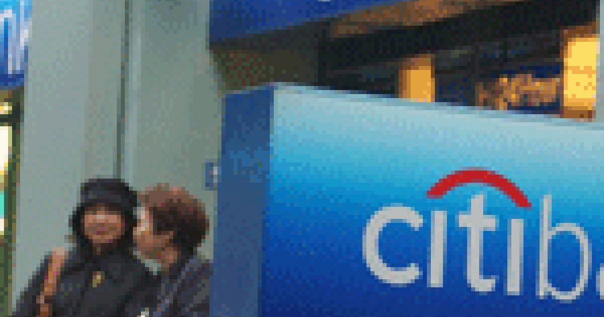Citibank Korea rated on own profile | Asian Banking & Finance