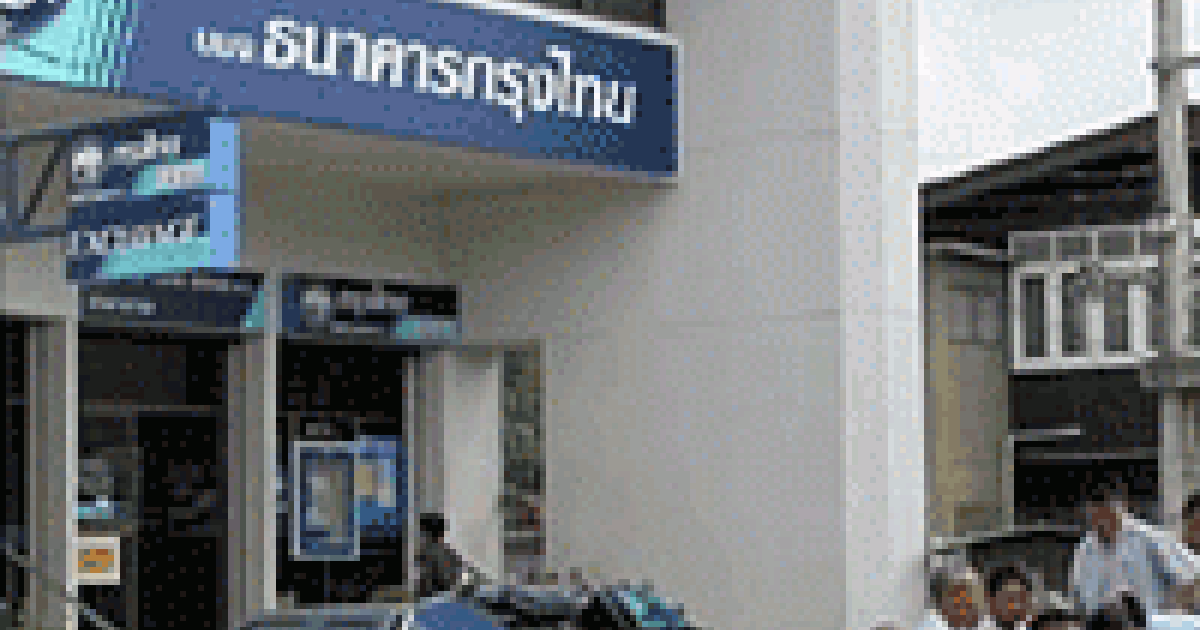 Krung Thai Bank launches E-Cheque service | Asian Banking & Finance