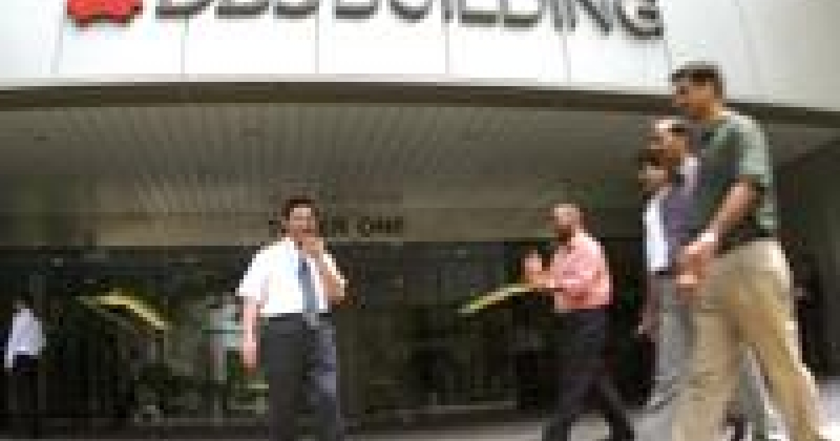 DBS inaugurates new headquarters building in Shanghai | Asian Banking ...