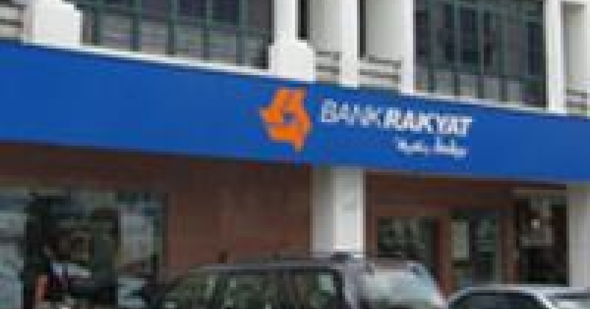 Bank Rakyat keen to open 10 branches | Asian Banking & Finance