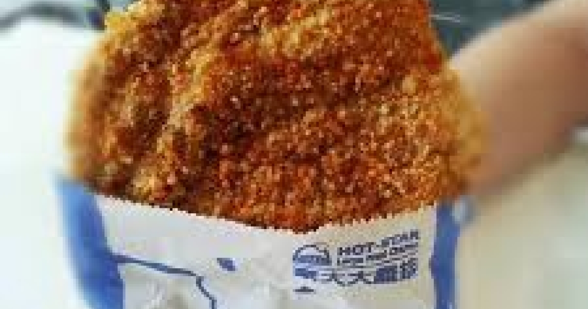 New Taiwanese QSR Hot Star launches in Sydney | QSR Media Australia