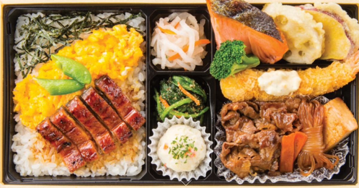 Find out all about the popular bento box specialist coming to Oz | QSR ...