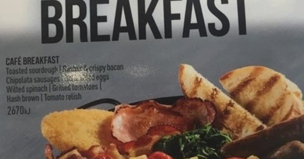 Macca's tries out 'gourmet breakfast' | QSR Media Australia