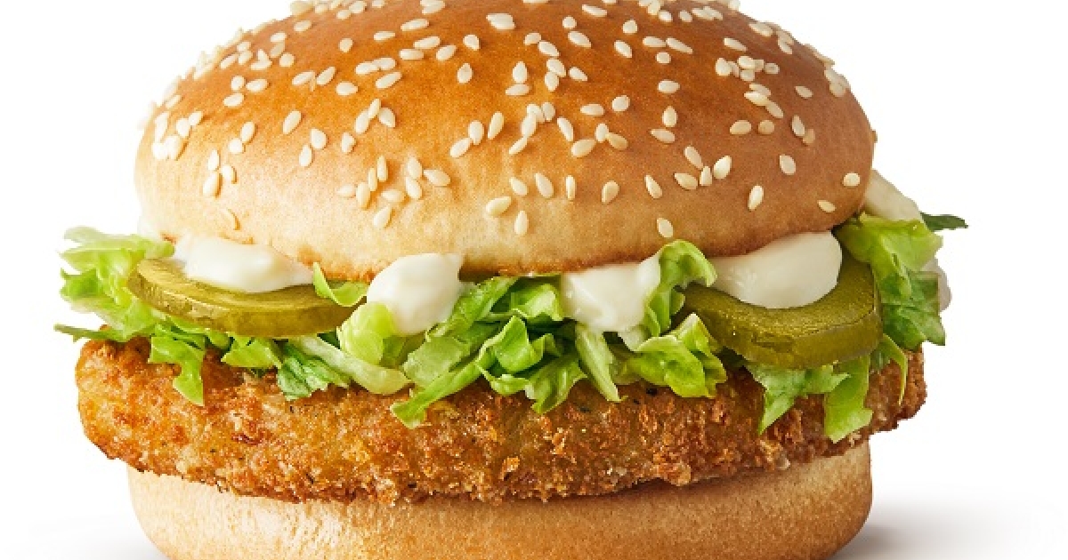McDonald's veggie burger now a permanent menu addition | QSR Media ...
