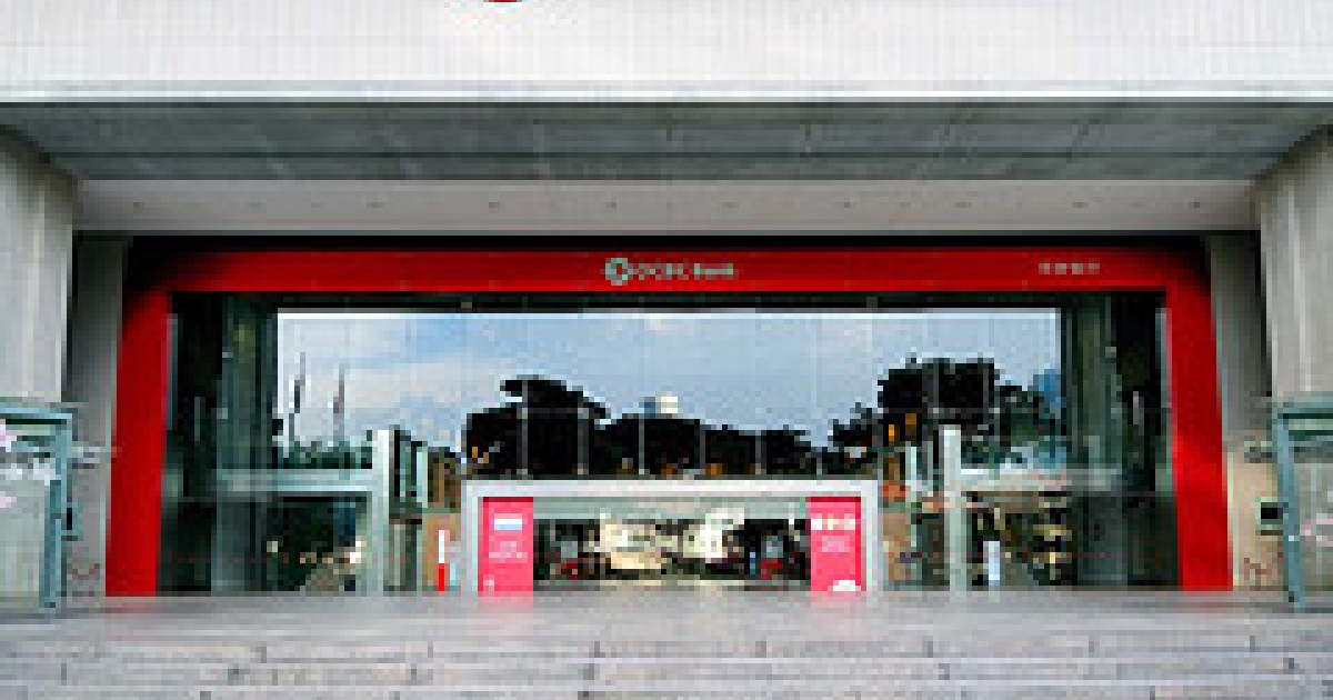 OCBC's subsidiary to acquire 5 companies from PacificMas Berhad | Asian ...