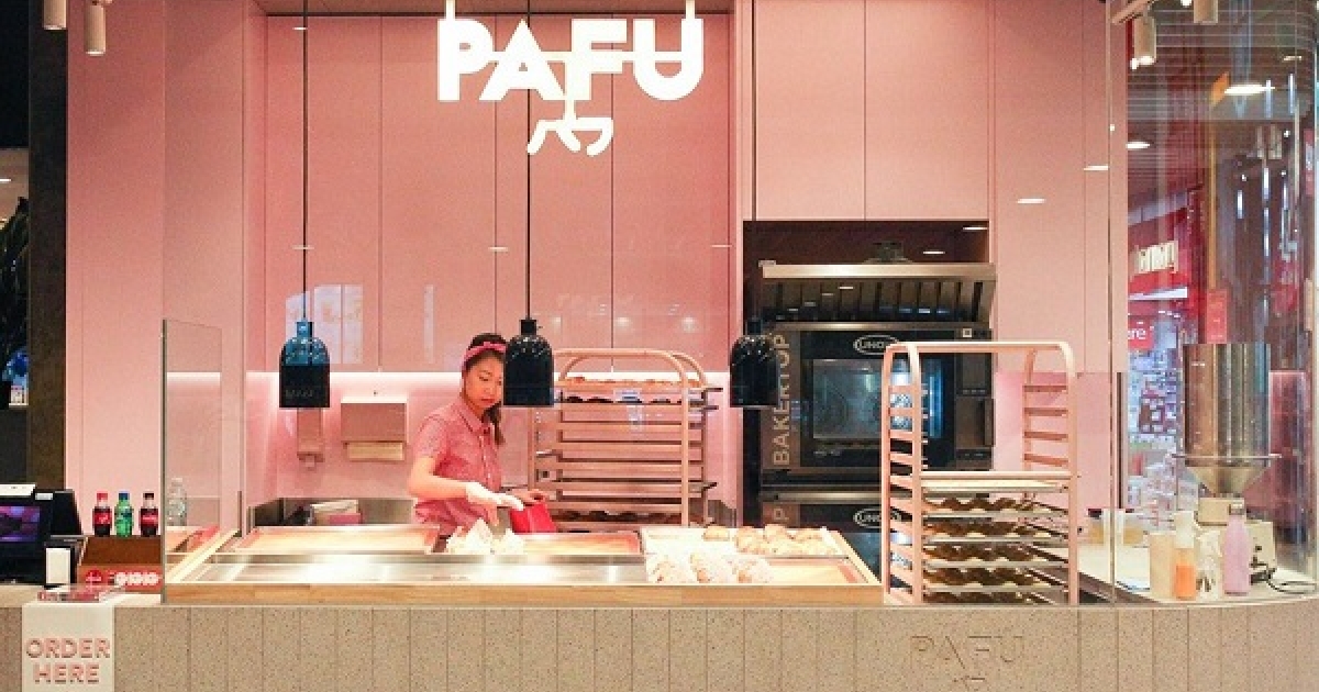 PAFU to open 5th site in Melbourne | QSR Media Australia