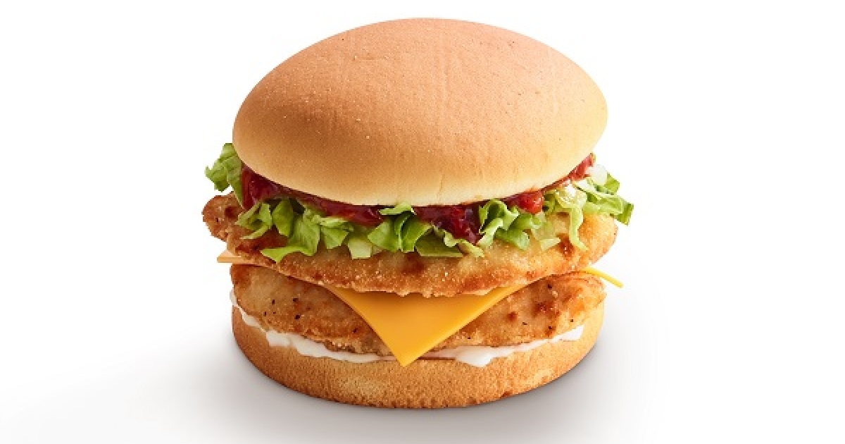 Red Rooster looks to appeal to a younger market with new Hellfire ...