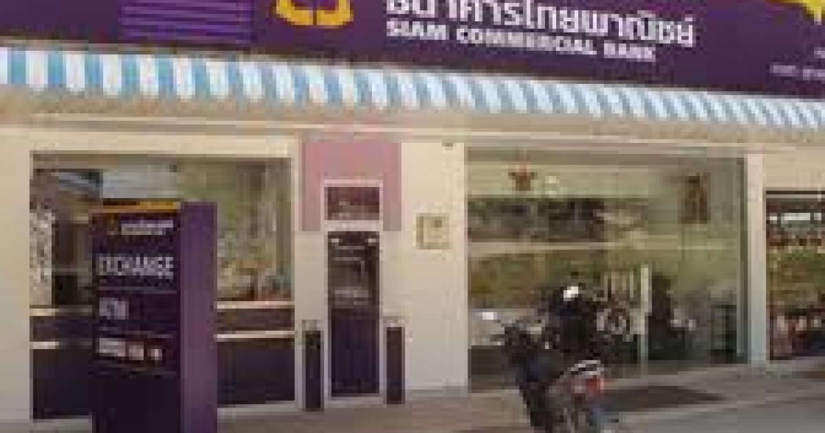 See how Siam Commercial Bank enhances its business continuity ...