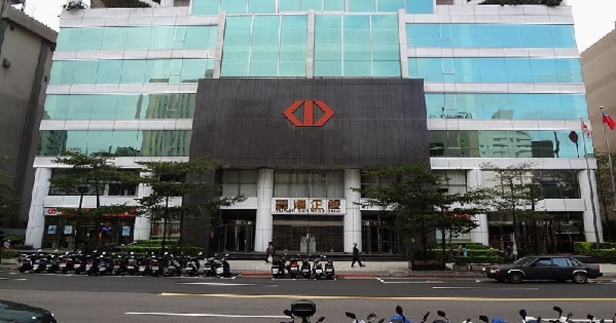 Taiwanese banks eye shorter banking hours as more clients opt for ...