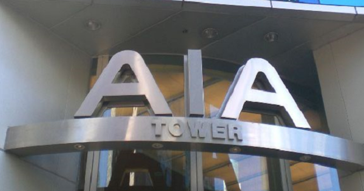 AIA to buy 25% of China Post Life | Insurance Asia