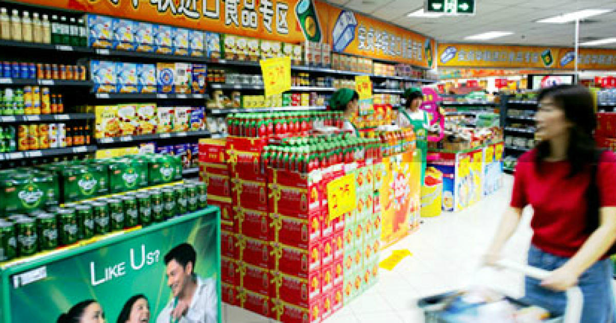 CapitaLand Retail China Trust to raise $279.4m in latest funding ...