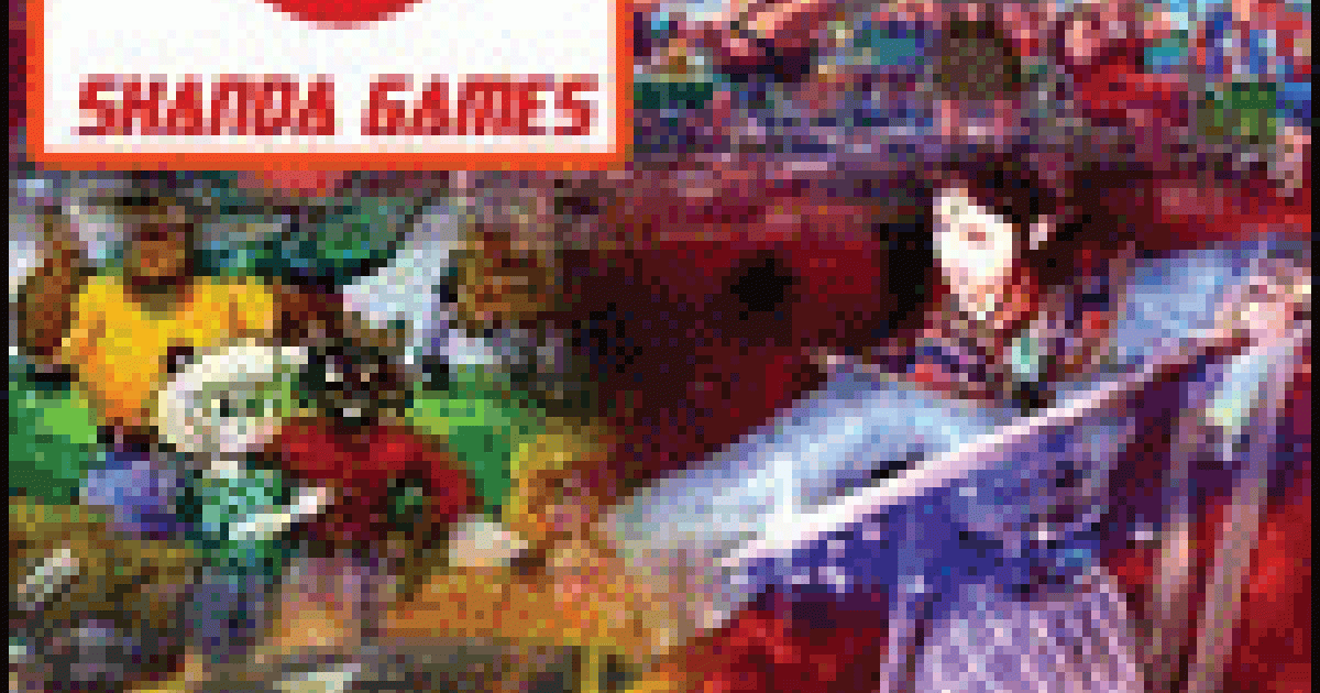 GIC buys Shanda Games stake; Shanda acquires US firm | Singapore ...