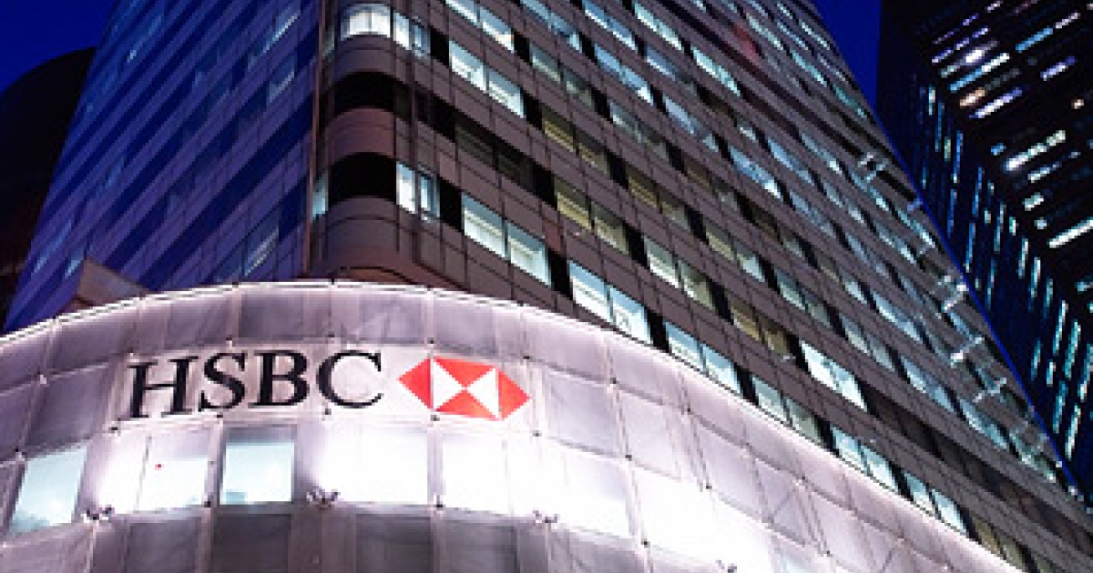 HSBC's rent in 21 Collyer Quay climbed 36% to $27.7m after lease ...