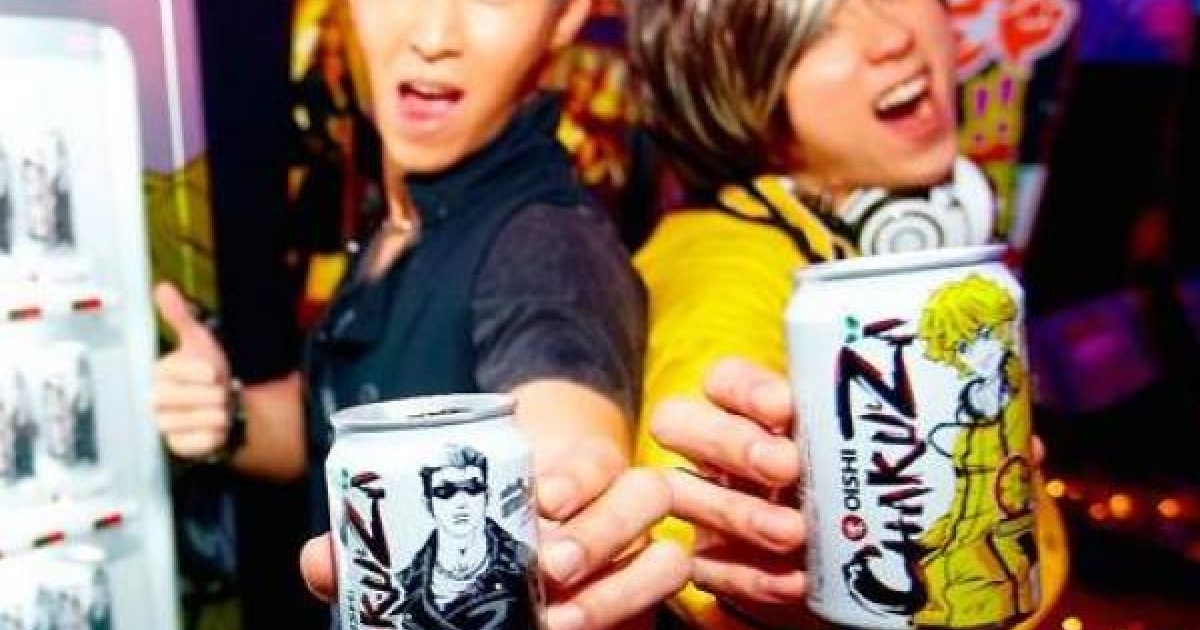 Here's why ThaiBev can rely on spirits for gains | Singapore Business ...