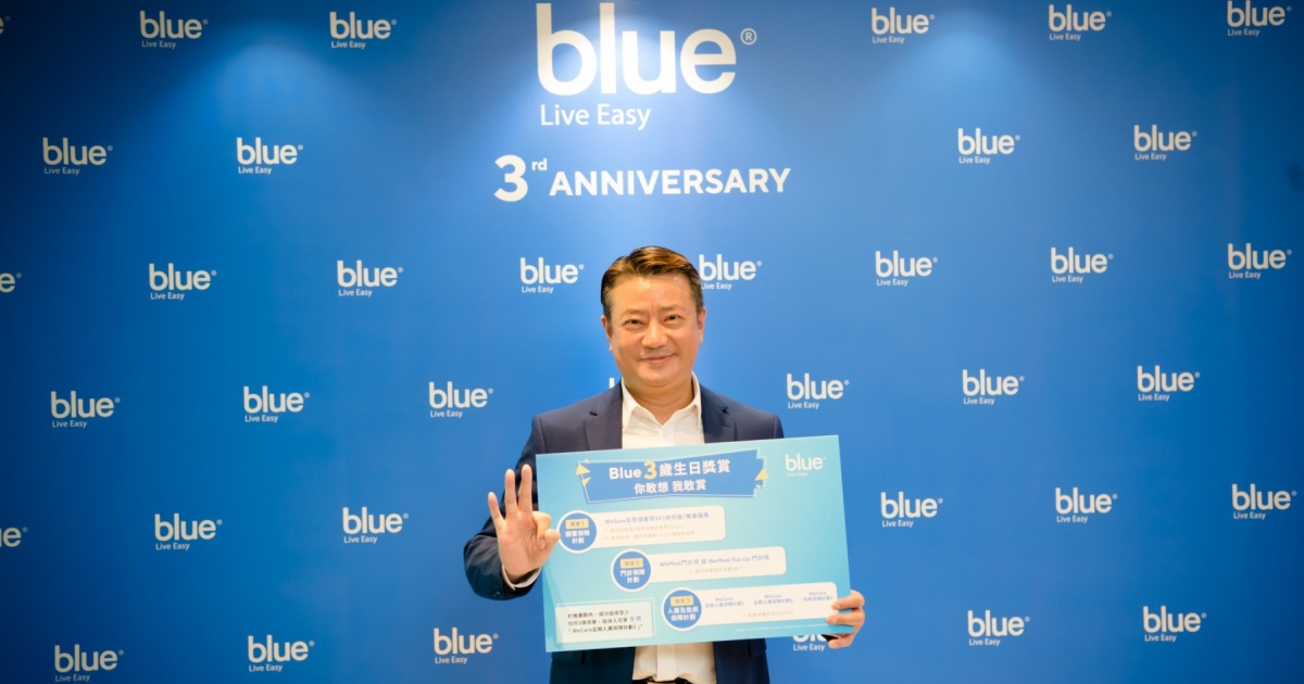 Blue Insurance Hong Kong bags the Fintech - Life Insurance Award at HKB ...