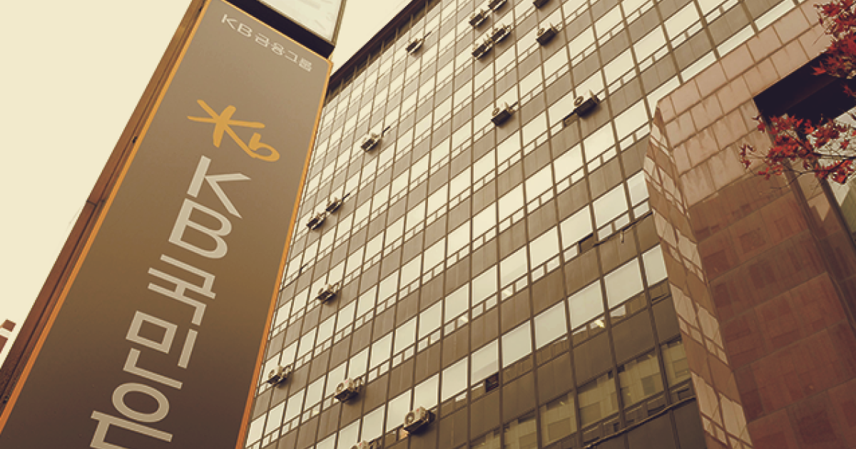 KB Financial Group to merge life insurance subsidiaries | Insurance Asia