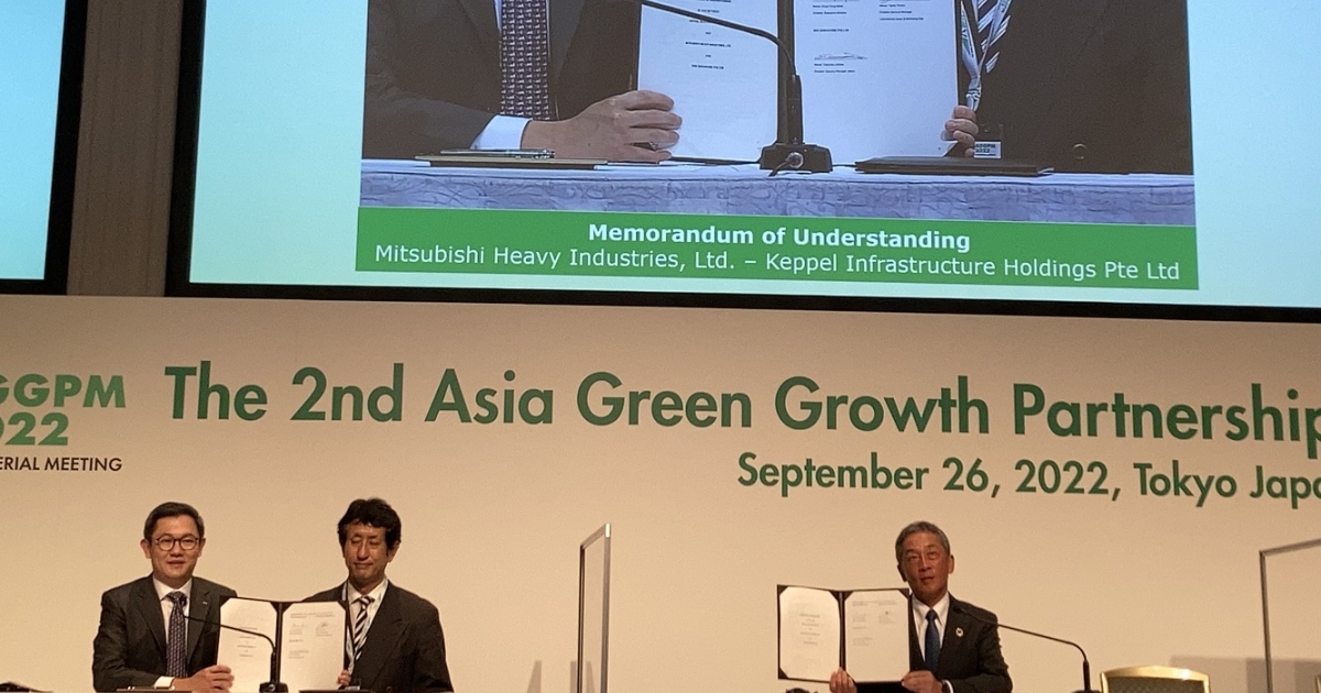 Keppel unit to explore ammonia-fired gas turbine adoption on Jurong ...
