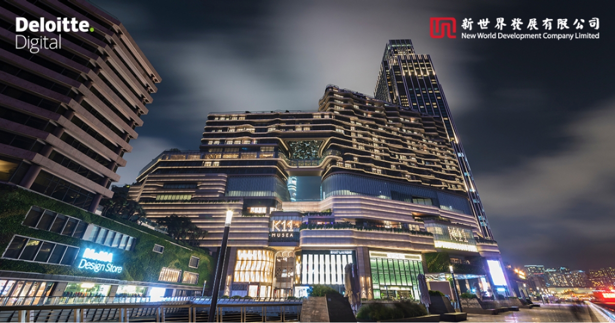 Deloitte Digital and New World Development (NWD) takes home Digital ...