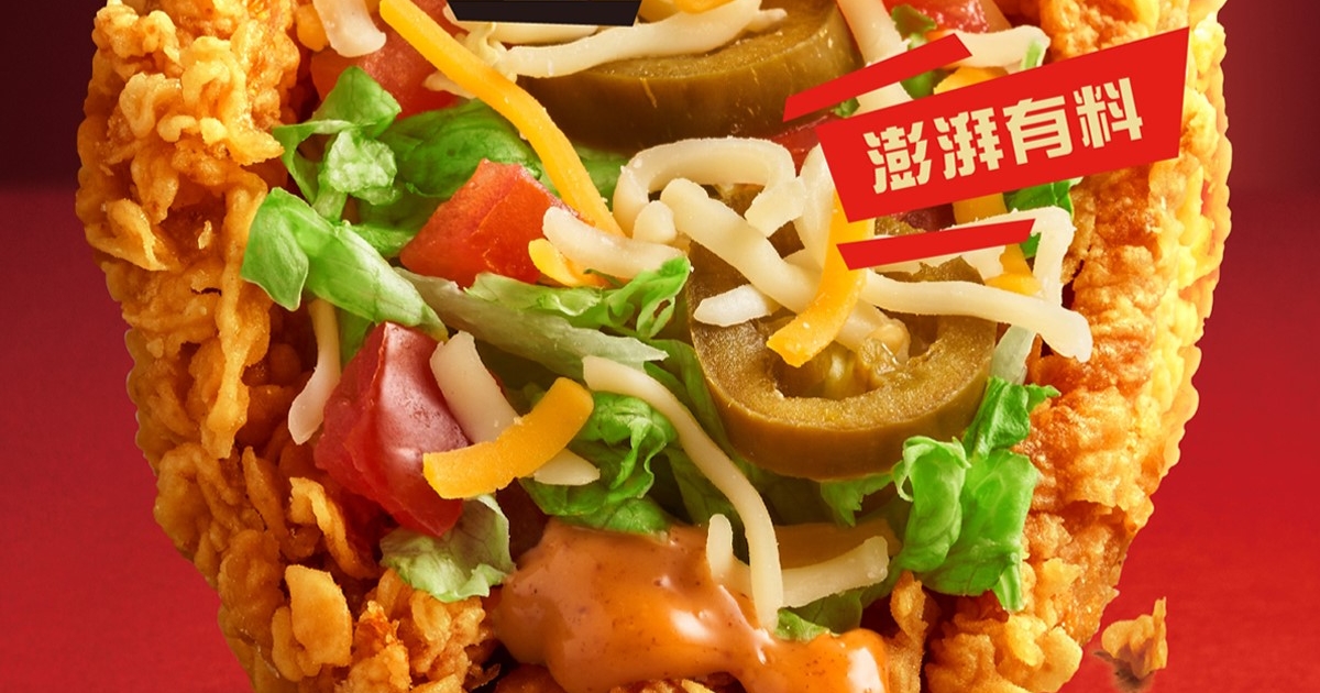 KFC’s fried ‘Kentaco’ flies to Taiwan. | QSR Media Asia