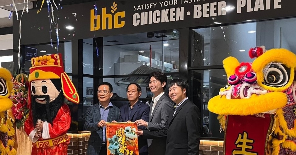 Korean fried chicken chain BHC Chicken opens in Singapore | QSR Media Asia