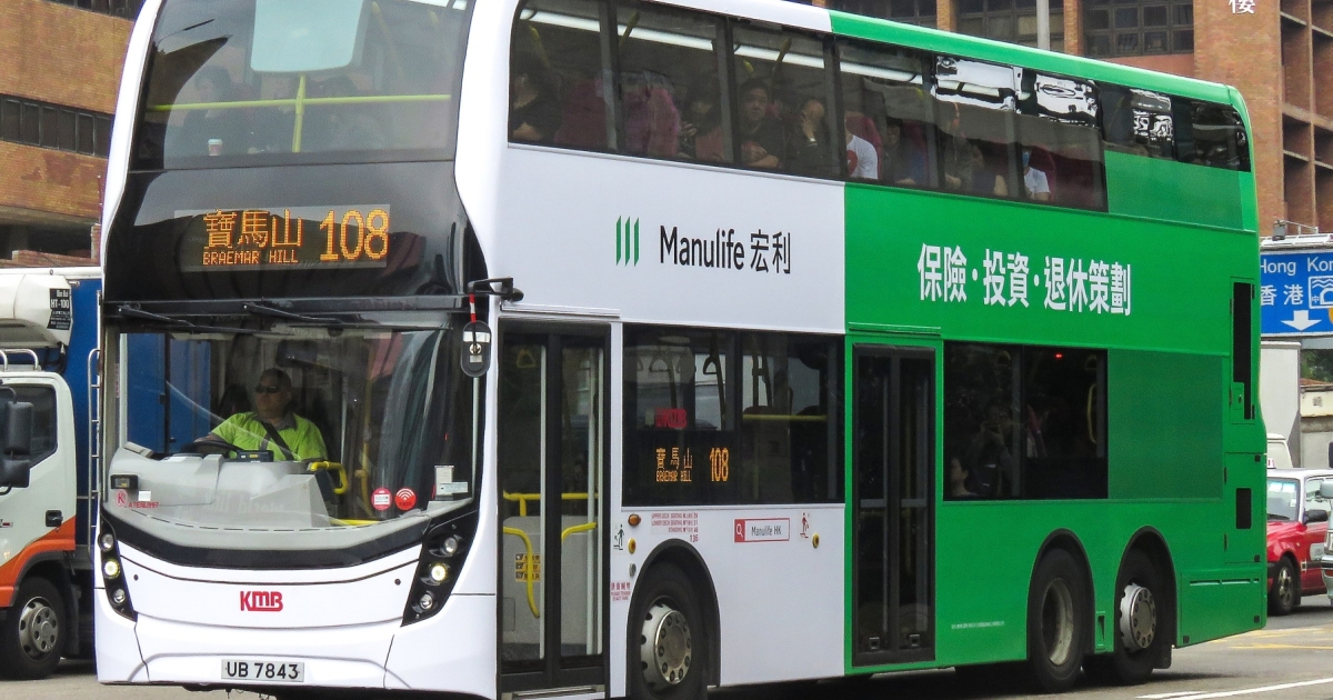 Manulife HK and Macau insurance sales rise 26% to HK$1.66b in Q1 ...