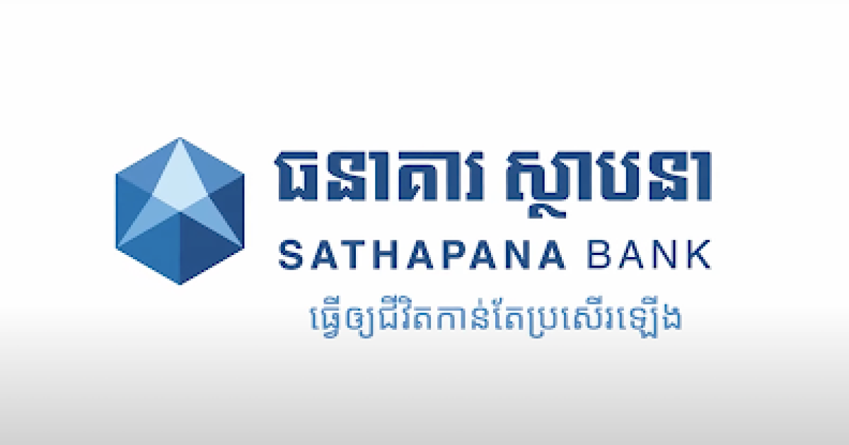Sathapana Bank enters agreement with Singapore-based FinTech company.