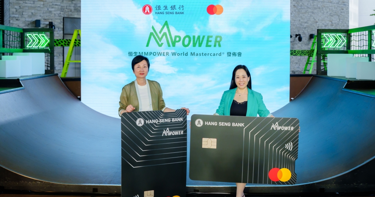 Hang Seng, Mastercard to launch the MMPOWER touch card | Asian Banking ...