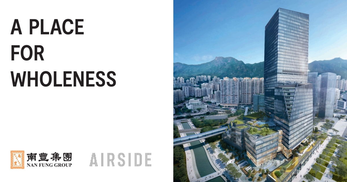 Nan Fung Group takes home win at Real Estate Asia Awards | Real Estate Asia