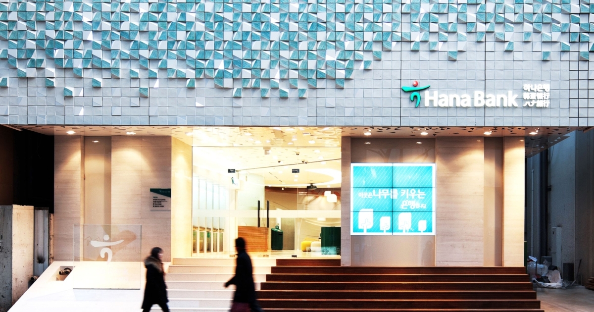 KEB Hana Bank’s profits stable in 2023, but NIM to decline | Asian ...