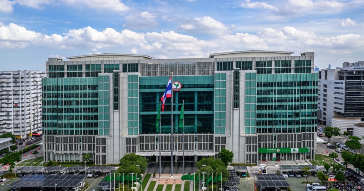 Thailand’s KBank has issued U$546m in sustainable financing | Asian ...