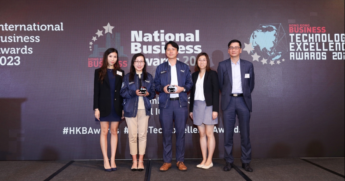 Hong Kong Productivity Council clinches two wins at HKB Technology Excellence Awards | Hong Kong ...