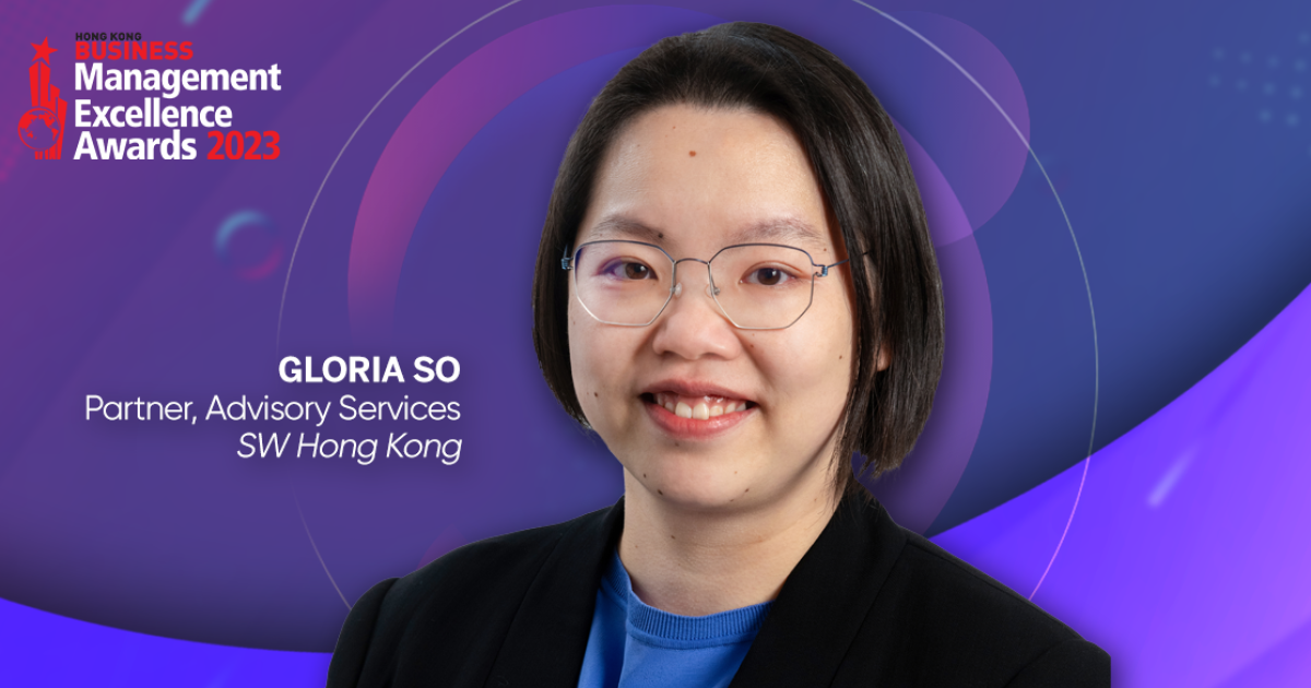 SW Hong Kong’s Gloria So stresses proactive technology in risk ...