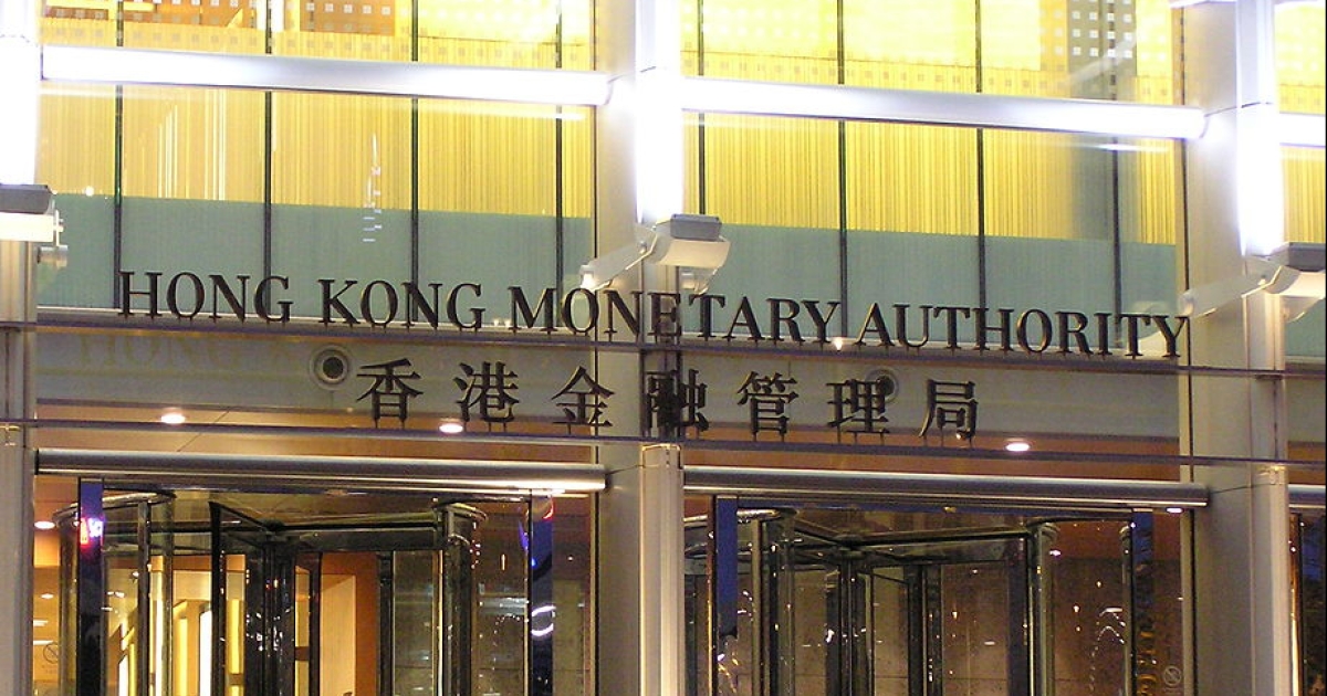 Hong Kong warns of fraudulent phone calls posting as central bank staff ...