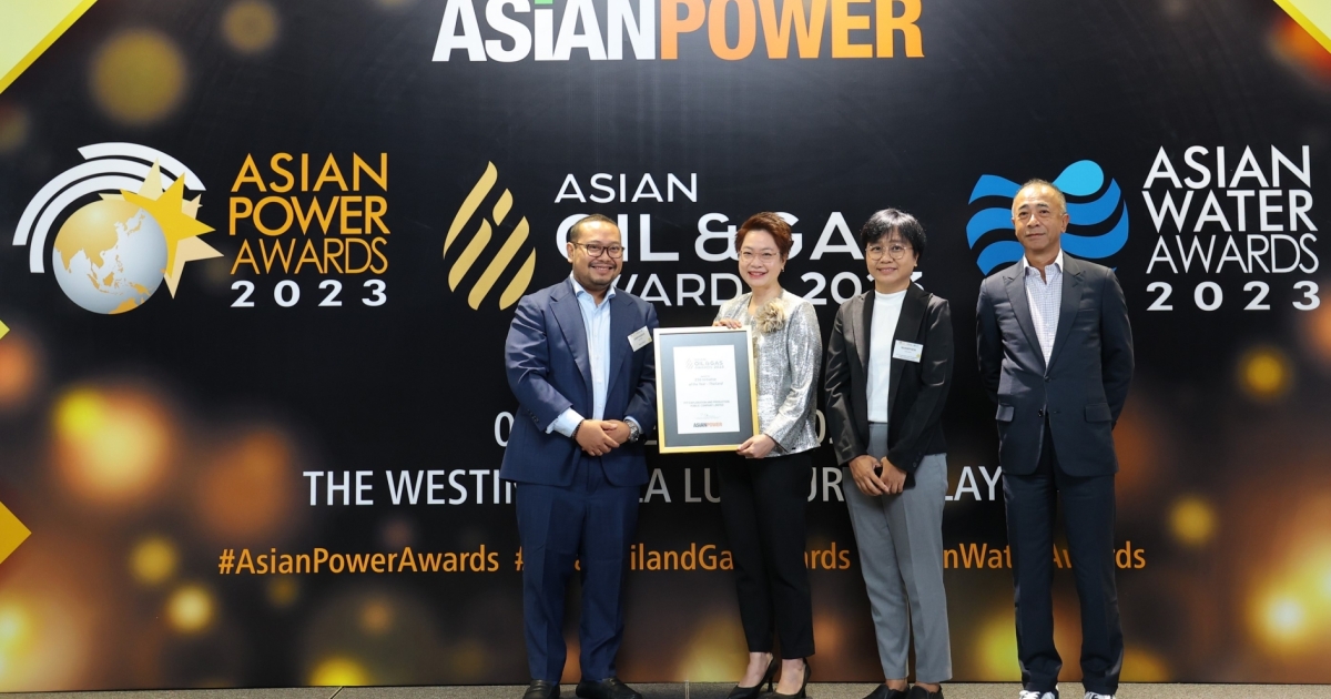 PTTEP's sustainable ocean initiatives recognised at the Asian Oil & Gas ...