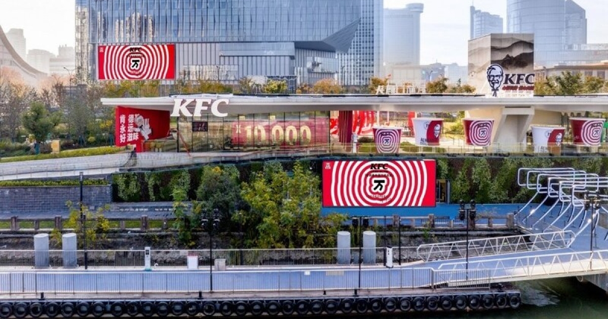 KFC to challenge China’s coffee market | QSR Media Asia