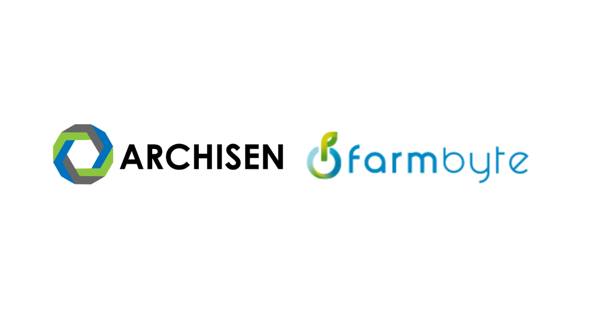 Archisen, FarmByte to build vertical indoor farm in Malaysia ...