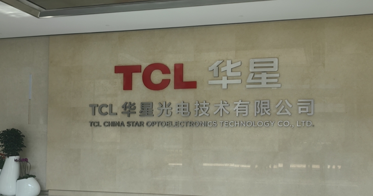 TCL highlights smart display panel manufacturing capability ...