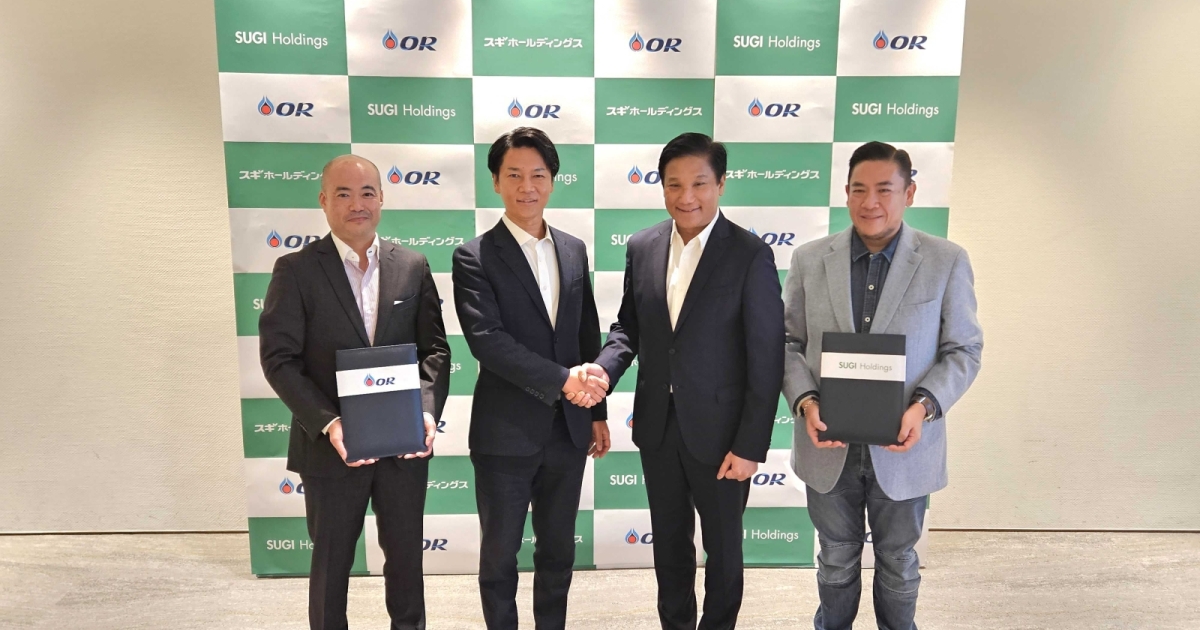 SUGI Holdings to enter Thailand’s health and beauty care industry ...
