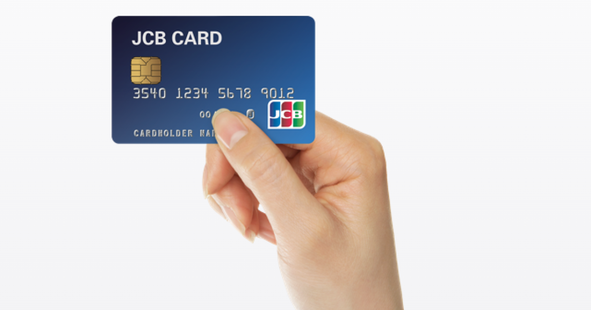 Maybank Singapore merchant terminals now accept JCB cards | Asian ...