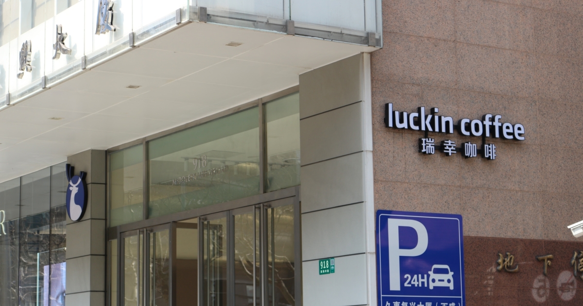 Luckin Coffee doubles revenue, store count in 2023 | QSR Media
