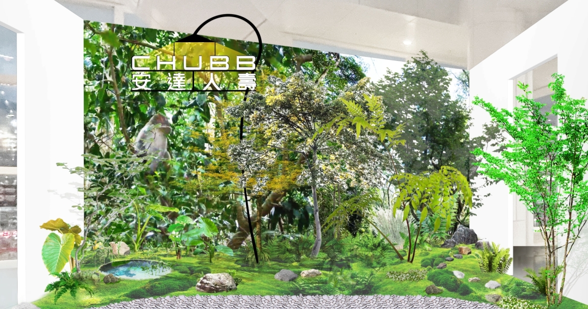 Chubb Life HK debuts Forest Exhibit at Art Basel 2024 | Insurance Asia
