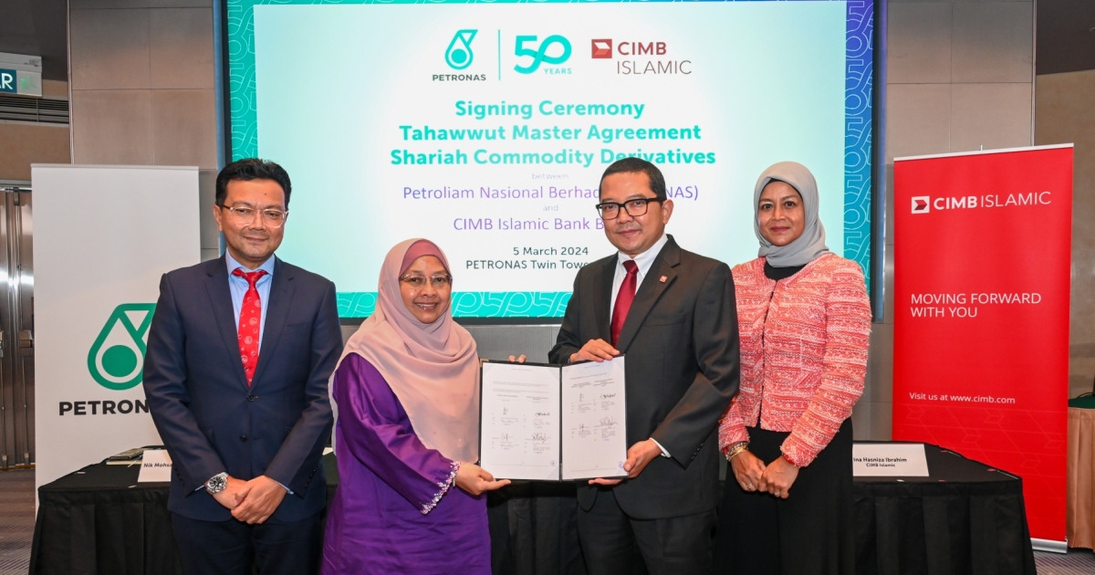 CIMB Islamic, PETRONAS inks deal for Islamic commodity derivatives | Asian Banking & Finance