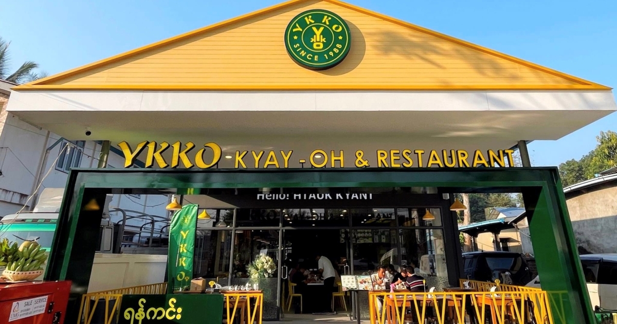 YKKO launches first franchise restaurant model | QSR Media Asia